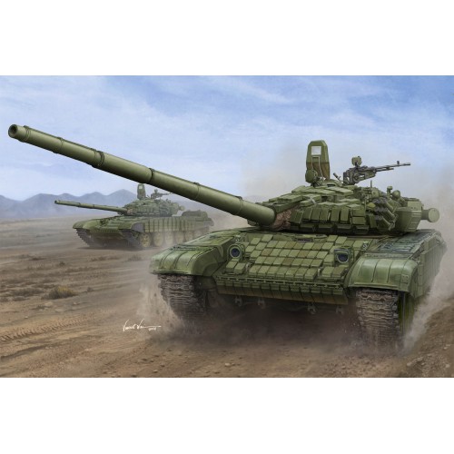 Trumpeter Trumpeter 1/16 Russian T-72 B/B1 MBT (reactive ar)-MCM Group