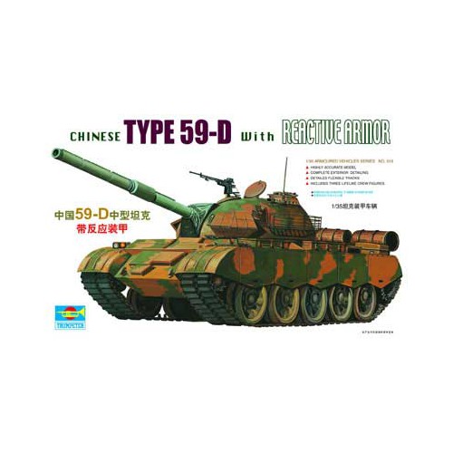 Trumpeter Trumpeter 1/35 Chinese Type 59-D tank with Reactive Armor