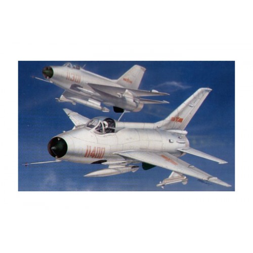 Trumpeter Trumpeter 1/32 Chinese F-7 II - MCM Group