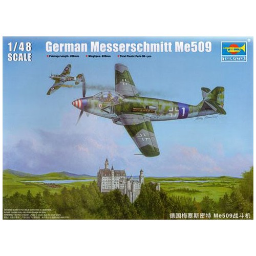 Trumpeter Messerschmitt Me-509 Trumpeter au 1/48 - MCM Group