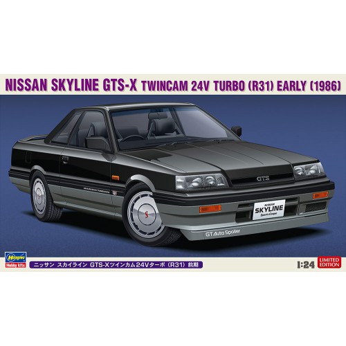 Hasegawa Hasegawa 1/24 - Nissan Skykline GTS-X R31 - MCM Group