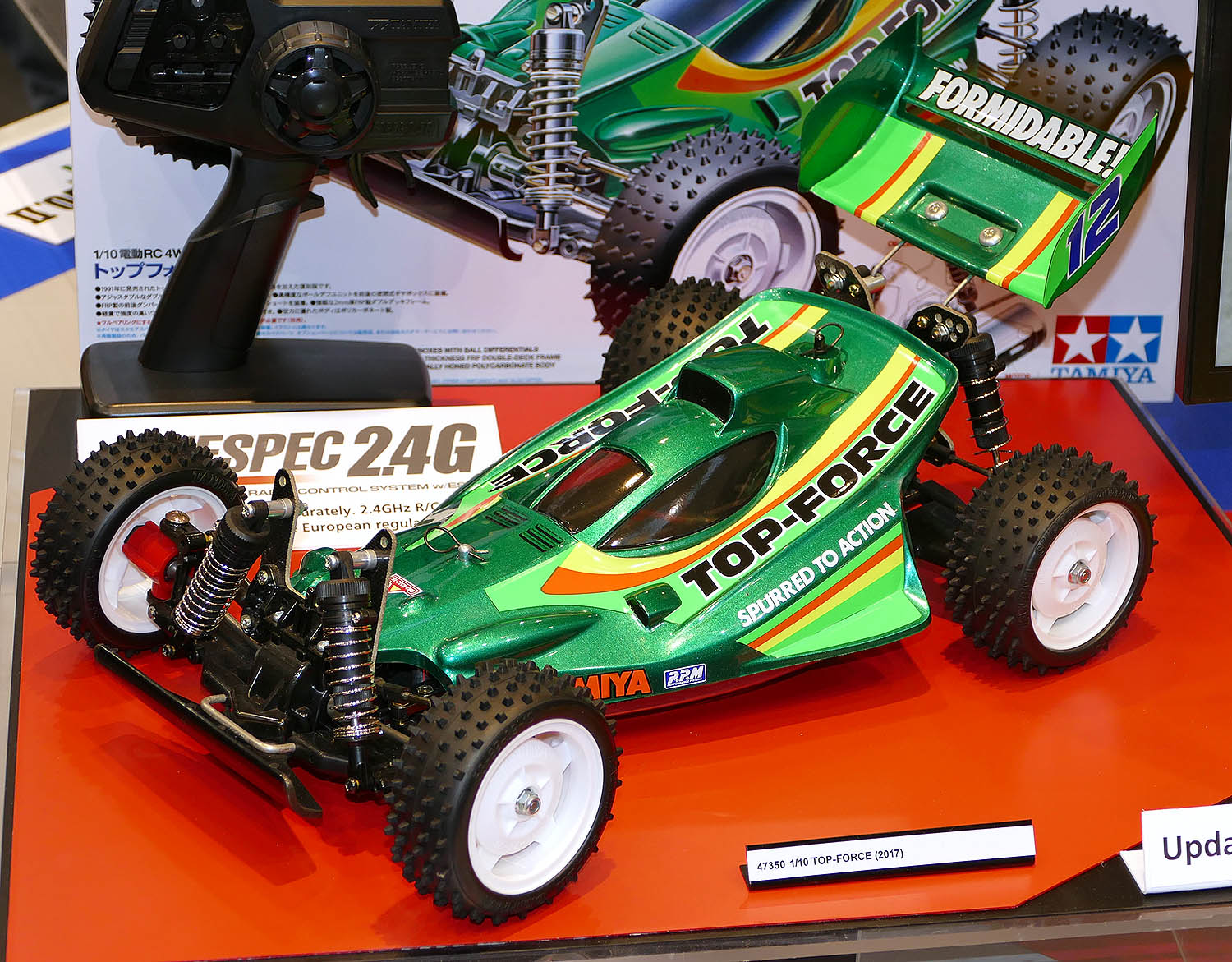 NUREMBERG 2017 image report (Part 2/2) - MCM Group